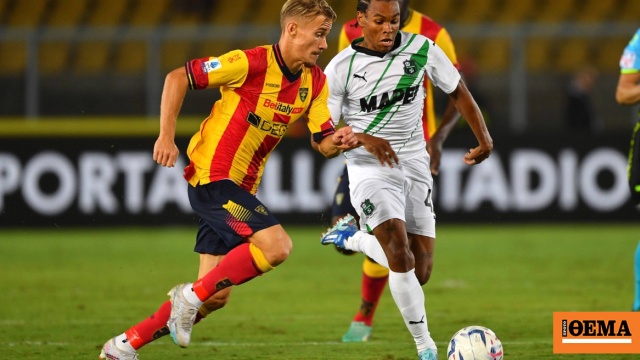 Serie A: Τρίτο διαδοχικό ματς χωρίς νίκη για τη Λέτσε, 1-1 με τη ...