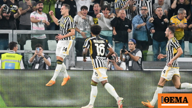 Serie A, Γιουβέντους-Τορίνο 2-0: «Αφεντικό» στο Τορίνο - Δείτε τα γκολ