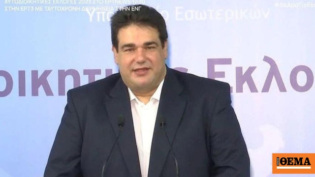Αυτοδιοικητικές εκλογές - Θοδωρής Λιβάνιος: Χωρίς προβλήματα ξεκίνησε η ...
