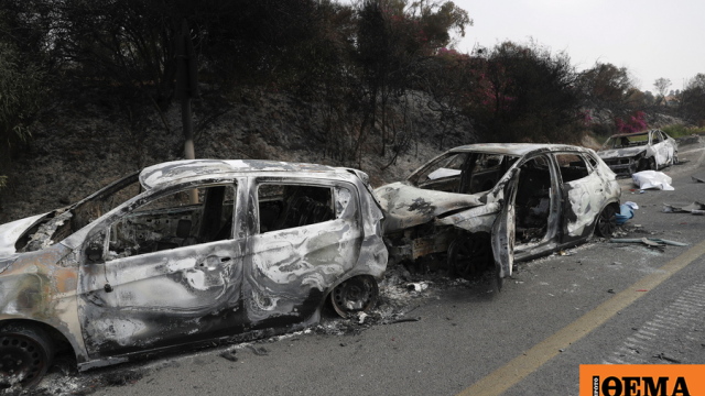 Ισραήλ: Ιατροδικαστές περιγράφουν σημάδια βασανιστηρίων και βιασμών ...