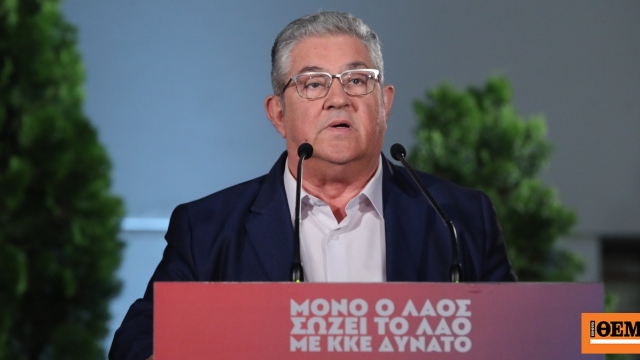 ΚΚΕ για τις εξελίξεις στον ΣΥΡΙΖΑ: Αποτέλεσμα του εκφυλισμού των ...