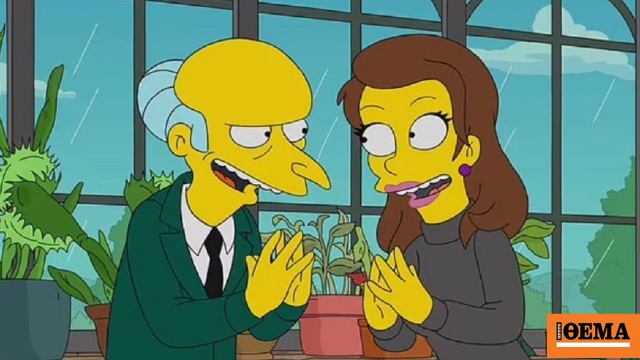 O νέος χρησμός... των Simpsons: Προέβλεψαν το μέλλον του Έλον Μασκ;