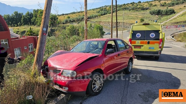 Τροχαίο στη Λαμία: ΙΧ «καρφώθηκε» σε κολόνα της ΔΕΗ - Δείτε βίντεο και ...