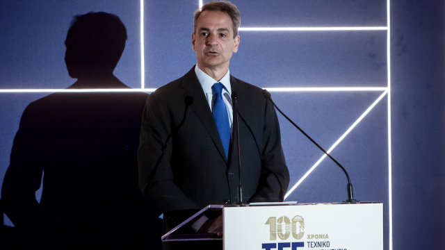 Μητσοτάκης στην εκδήλωση για τα 100 χρόνια ΤΕΕ: Προωθούμε τρεις τομές ...