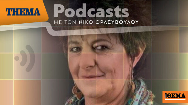 Φωτεινή Βελεσιώτου: «Δεν ζω από το τραγούδι, ζω για το τραγούδι»