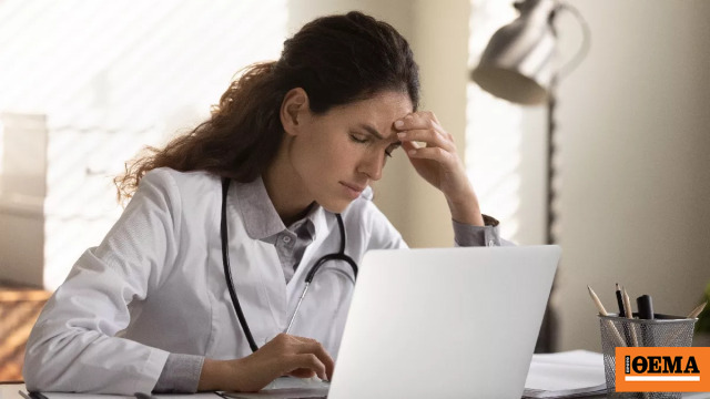 Νέοι γιατροί: Κατάθλιψη και επαγγελματική εξουθένωση στην Ευρώπη – Τι ...