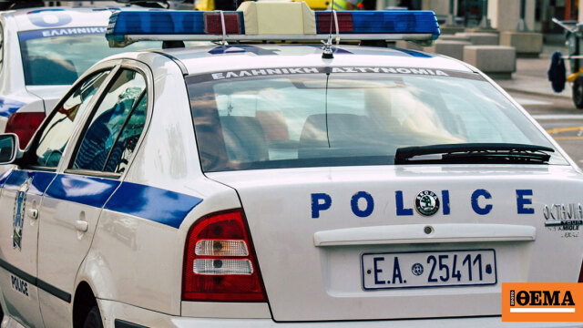 Λαμία: «Μάνα χρειάζομαι επέμβαση» - Προσποιήθηκε τον γιο ηλικιωμένης ...