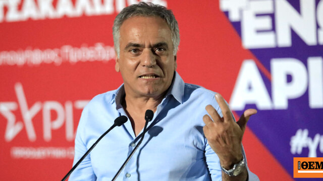 Πάνος Σκουρλέτης: Η επιστολή αποχώρησής του από τον ΣΥΡΙΖΑ