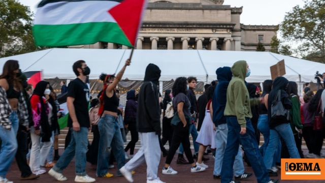 Columbia: Αναστέλλει τη λειτουργία φοιτητικών συλλόγων που οργάνωσαν ...