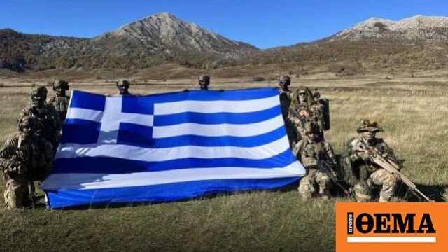 «STRONG BALKAN – 23»: Ολοκληρώθηκε η πολυεθνική άσκηση με τη συμμετοχή ...