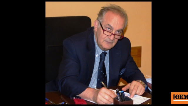 Δικηγορικός Σύλλογος Αθηνών: Εκδήλωση προς τιμή του πρώην διευθυντή ...