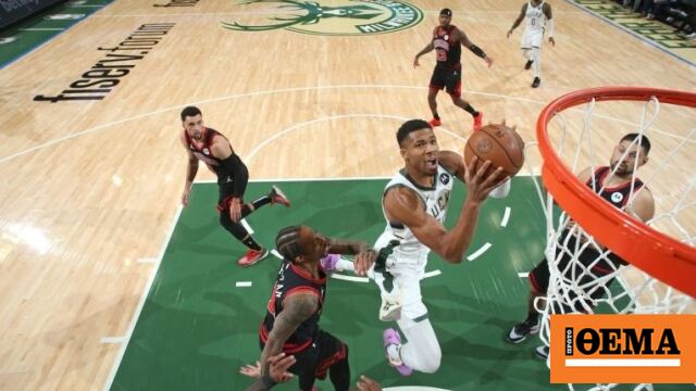 Μπακς - Μπουλς 118-109: Ο Γιάννης Αντετοκούνμπο είχε κέφια, το Μιλγουόκι επέστρεψε στις νίκες