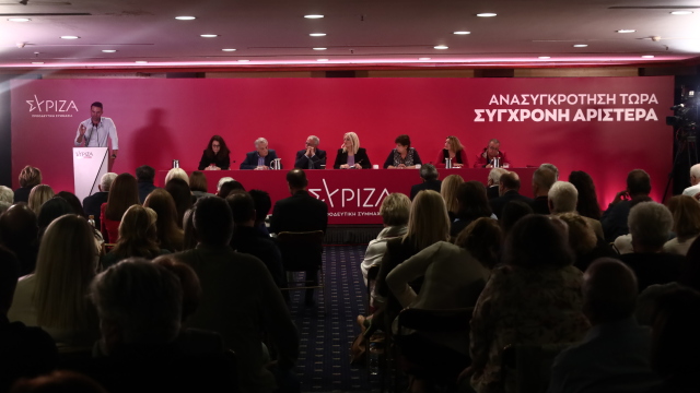 ΣΥΡΙΖΑ: Φουντώνει η «μεγάλη έξοδος» - Αγχος για Αχτσιόγλου και Κόκκαλη ...