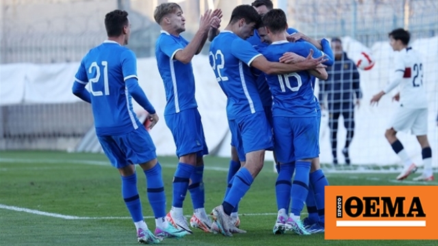 Ευρωπαϊκό Κ21, Ελλάδα-Πορτογαλία 2-1: Θρίαμβος της Εθνικής που ελπίζει ...
