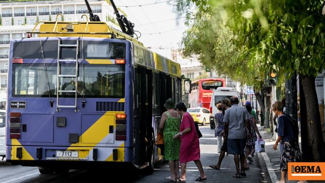 Ο Δακτύλιος αυξάνει την ταχύτητα των οδικών ΜΜΜ σε κεντρικές οδικές ...