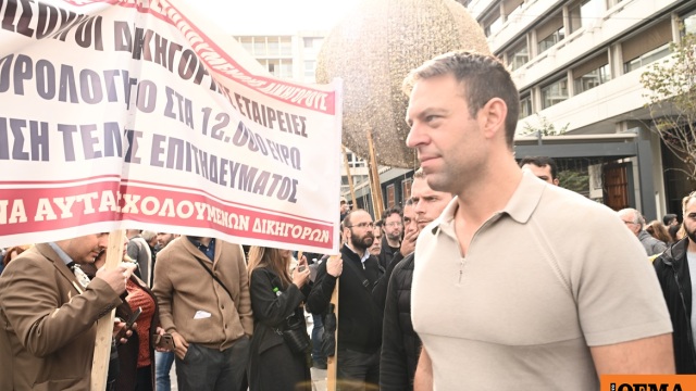 Βίντεο: «Τις κάμερες τι τις θες;» - Το «καρφί» πολίτη στον Κασσελάκη