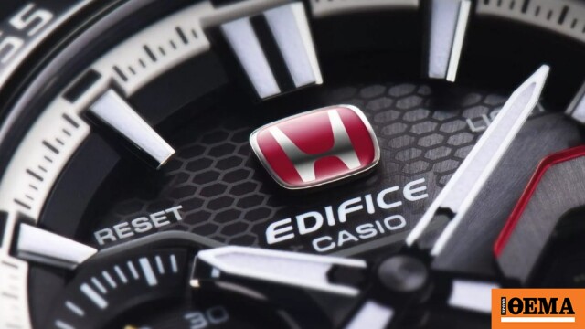 Η Casio τιμά τα Honda Type R