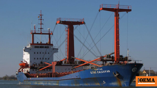 Ναυάγιο ανοιχτά της Λέσβου: Πάνω σε βαρέλι βρέθηκε ο διασωθείς ναυτικός ...