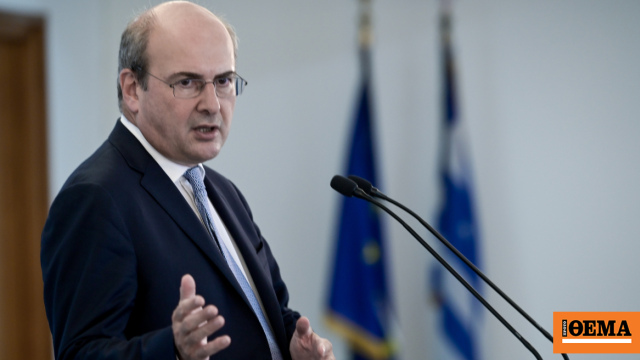 Φορολογικό - Χατζηδάκης: Δεν μπορεί ο ελεύθερος επαγγελματίας να ζει με ...