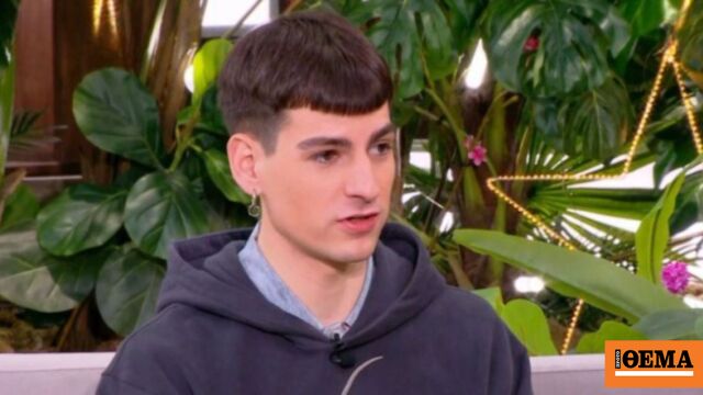 Κωνσταντίνος Γεωργόπουλος: Από τις πρώτες αναμνήσεις που έχω όσο με ...