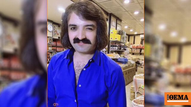 TikTok - Murat Erdem: Ποιος είναι ο μυστηριώδης Τούρκος με το 70's ...