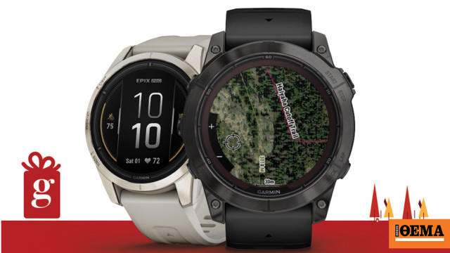 Μήπως ήρθε η ώρα να αποκτήσεις ένα Garmin Fenix 7/ Epix Pro;
