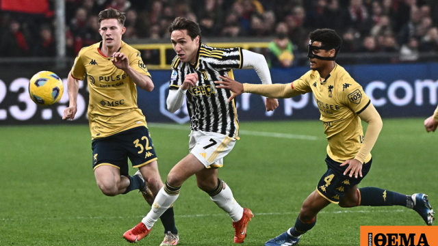 Serie A, Τζένοα - Γιουβέντους 1-1: «Γκέλα» στη Γένοβα - Δείτε τα γκολ