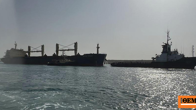 Η κρίση του Σουεζ και της Ερυθράς Θάλασσας - Πώς οι Χούτι βάζουν φωτιά ...