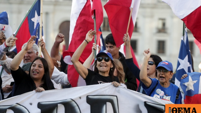 Η Χιλή απέρριψε για δεύτερη φορά το σχέδιο του νέου Συντάγματος