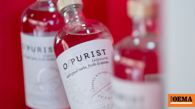 Το O/PURIST διαθέσιμο στο γιορτινό καλάθι των Cellier