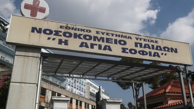 Άρτα: Σταθερή η κατάσταση του 14χρονου που κατέρρευσε ενώ έλεγε τα ...