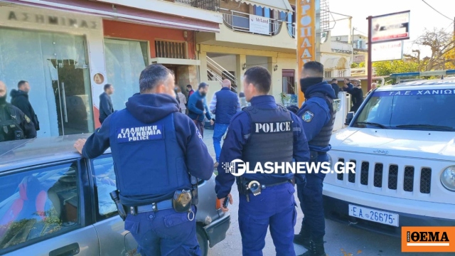 Στη ΜΕΘ του νοσοκομείου Χανίων ο 80χρονος που βρέθηκε μαχαιρωμένος μέσα ...