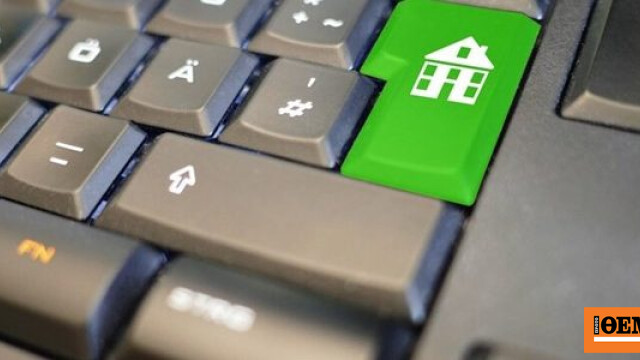 myPROPERTY: Ψηφιακά και οι τροποποιητικές δηλώσεις Φόρου Μεταβίβασης