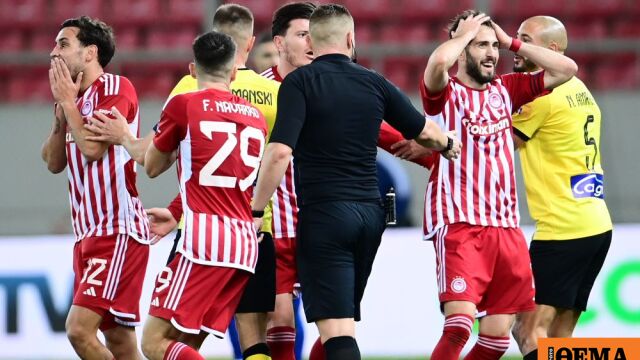 Βετεράνοι Ολυμπιακού: «Κανείς δεν μπορεί να παίζει με τη μεγαλύτερη ...