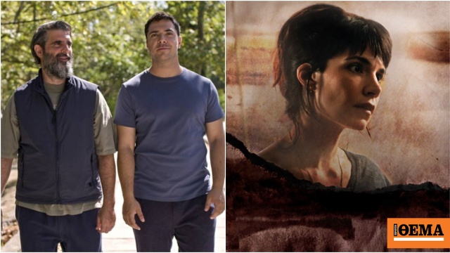 Netflix: Η Antenna Studios στην πλατφόρμα με τις «Σέρρες» και το «Σώσε Με»