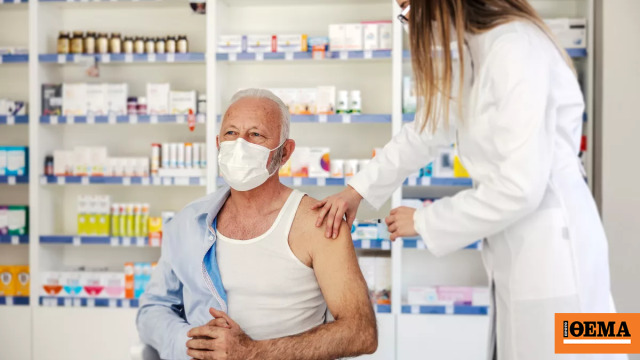 Πότε θα κάνουμε το εμβόλιο κορωνοϊού και στα φαρμακεία – Το σχέδιο του ...