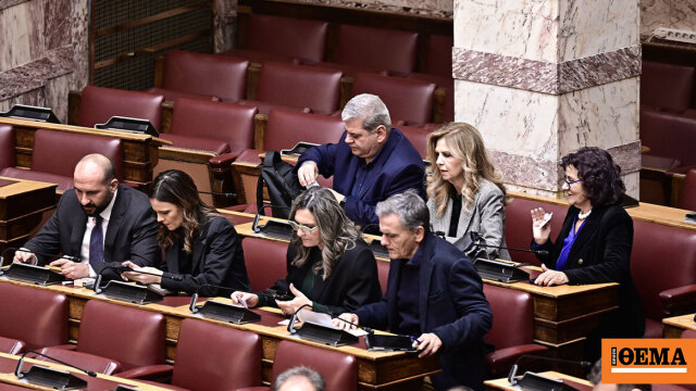 Συλλογή βιβλίων για το βιβλιοπωλείο αστέγων από τη Νέα Αριστερά