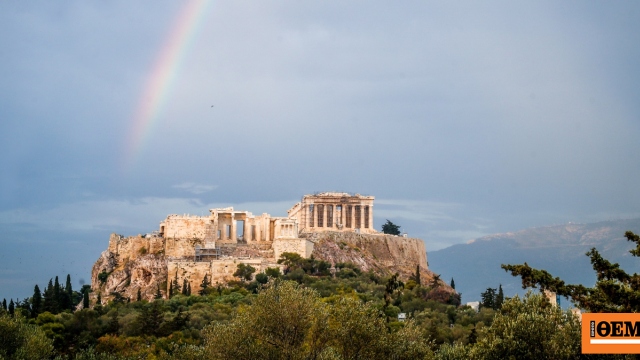 Καιρός: Ανοιξιάτικο το Σαββατοκύριακο - Έρχεται νέα κακοκαιρία από την ...