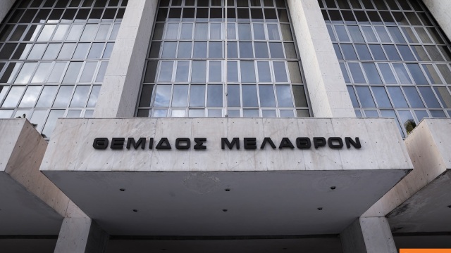 Άρειος Πάγος: Παρέμβαση της εισαγγελέως για δικηγορική εταιρεία που ...