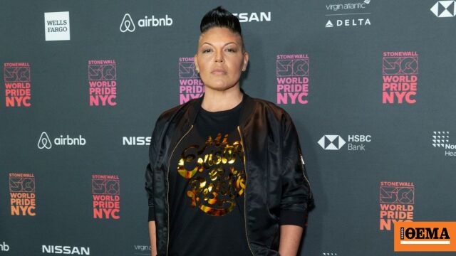 Σάρα Ραμίρεζ: Απολύθηκε από το «And Just Like That»