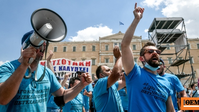 ΓΣΕΕ: Στις 17 Απριλίου 24ωρη γενική απεργία