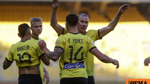 Stoiximan Super League 1, ΑΕΚ - ΟΦΗ 3-0: «Καθάρισε» με Πόνσε - Δείτε τα ...