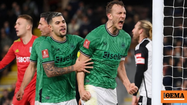 FA Cup: «Διπλό» της Νιουκαστλ στο Λονδίνο και πρόκριση στους «16», 2-0 ...
