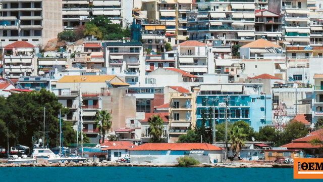 Συμβούλιο της Επικρατείας: Αντισυνταγματική η νομιμοποίηση αυθαιρεσιών ...
