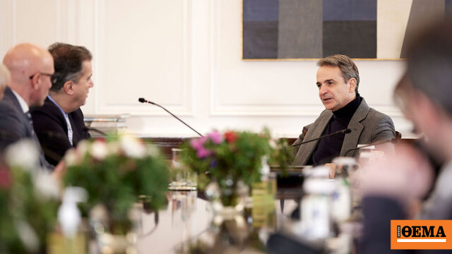 Συνάντηση Μητσοτάκη με Fourlis-ΙΚΕΑ: Επένδυση €70 εκατ. για διεθνές κέντρο logistics στον Ασπρόπυργο