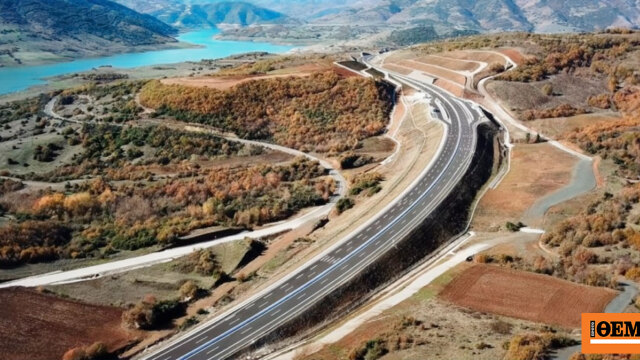 Ο νέος οδικός άξονας Άκτιο - Αμβρακία μειώνει κατά 45 λεπτά τη διαδρομή ...