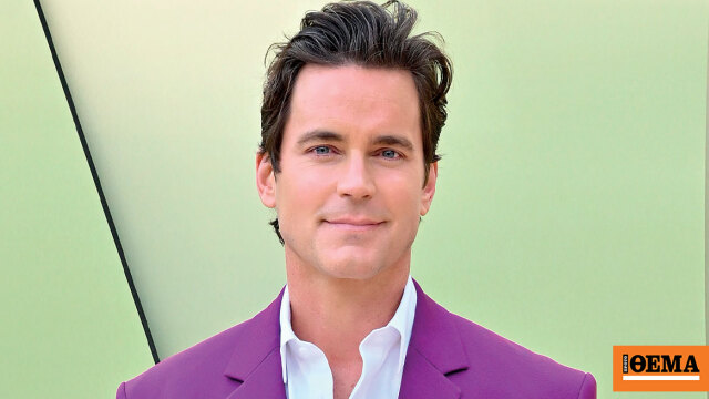 Ματ Μπόμερ: Tα 23 χρόνια καριέρας, ο μεγάλος έρωτας με τον Σάιμον Χολς ...