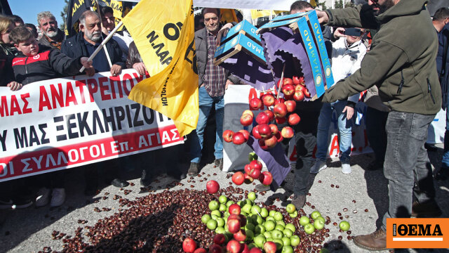 Αγροτικές κινητοποιήσεις: Μπροστά στη ΔΕΘ οι αγρότες και πορεία μέσα ...