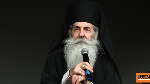 Πειραιώς Σεραφείμ για γάμο ομόφυλων ζευγαριών: Αν αγαπάμε τα παιδιά ...