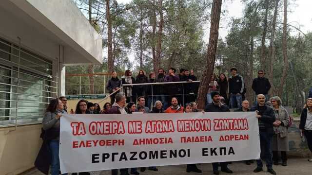 Δράσαμε «κινηματικά» λένε οι συνδικαλιστές που σαμποτάρισαν τον σέρβερ ...